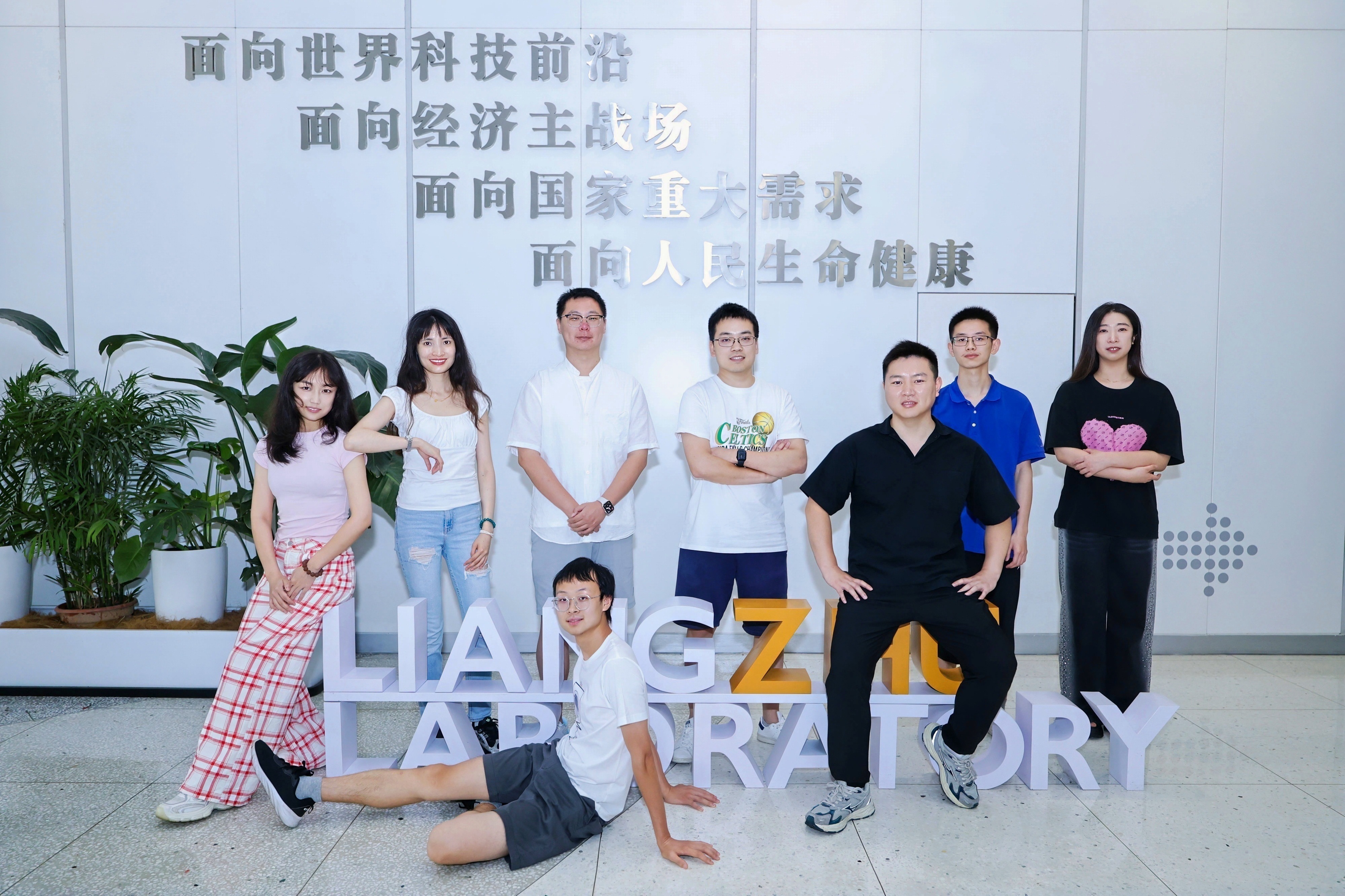 New lab photos - Miao Gui Laboratory